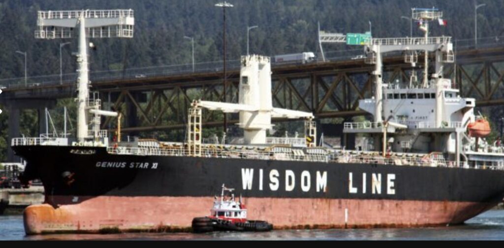Breaking: Cargo ship laden with lithium batteries catches fire ...